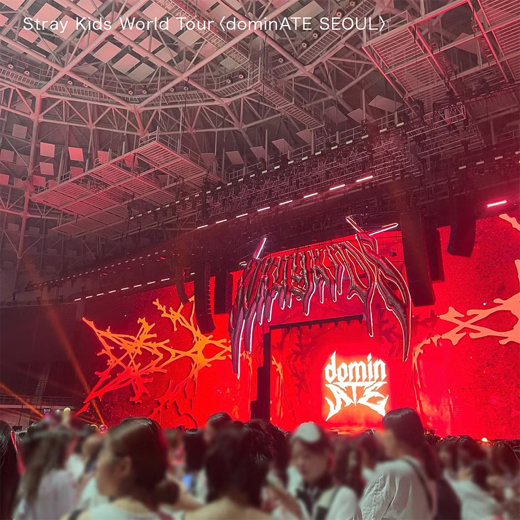 【ソウルコン視野まとめ】KSPO DOMEの座席からの見え方 | ソウルコンに行きたい！！